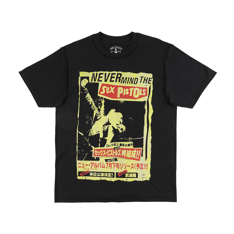 Merch Sex Pistols